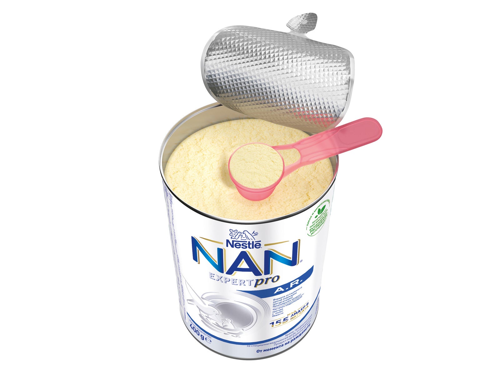 Nestle NAN A.R. - Mляко на прах против повръщане - 400 g