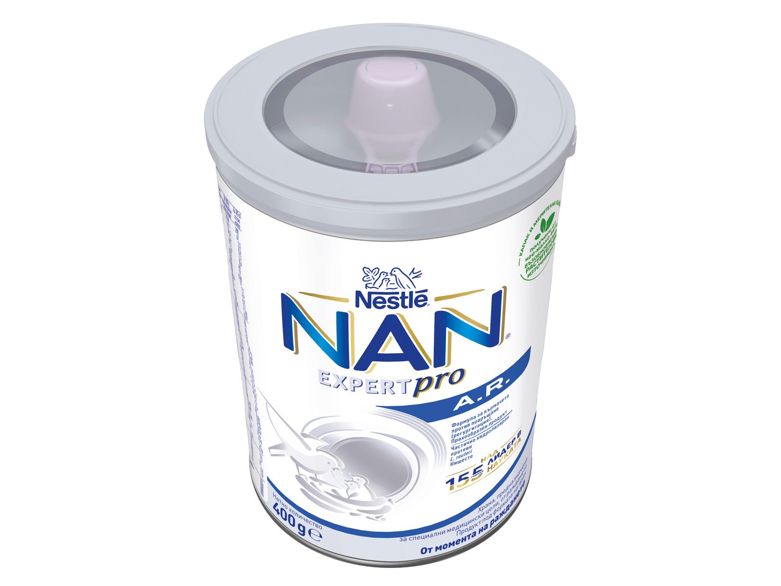 Nestle NAN A.R. - Mляко на прах против повръщане - 400 g