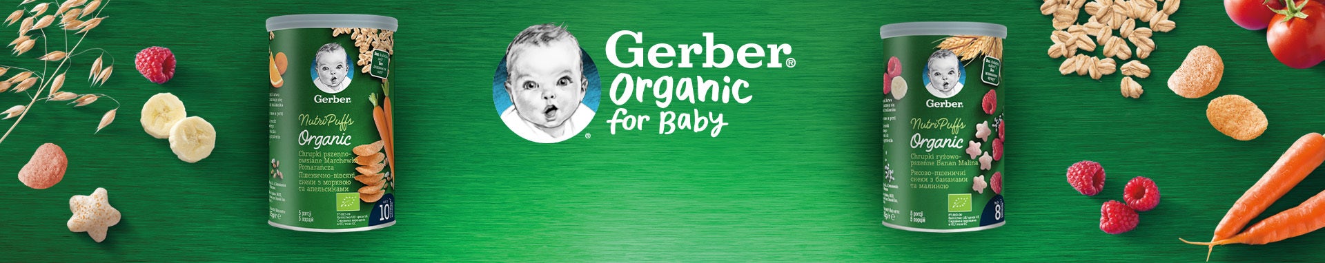 Gerber® Organic Снаксове | Nestle Baby Club