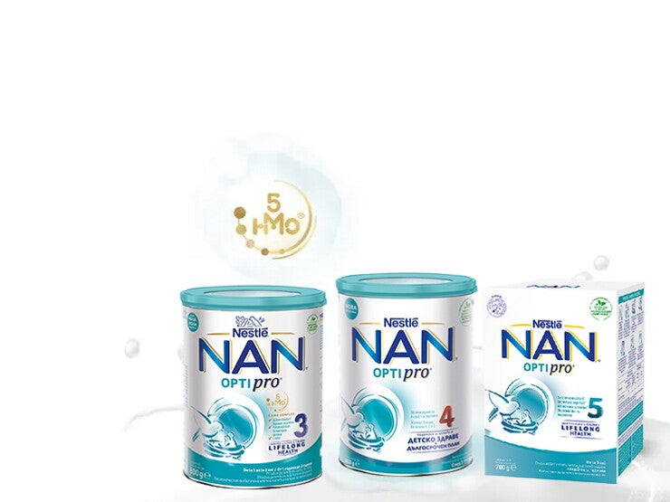 NAN® НАН Оптипро за здрав имунитет | Nestlebaby